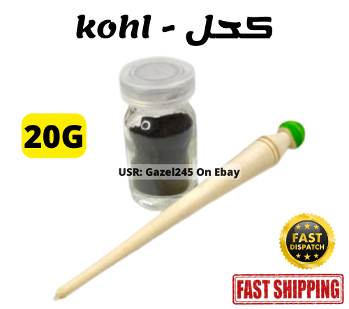 Kohl Powder Black Surma Kajal Natural Quality Herbs 20G كحل | eBay