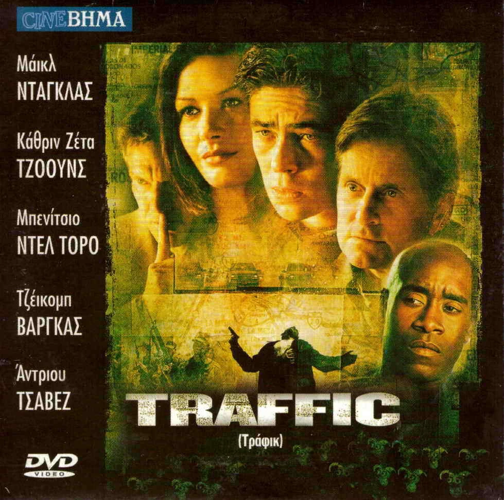 Traffic Benicio Del Toro