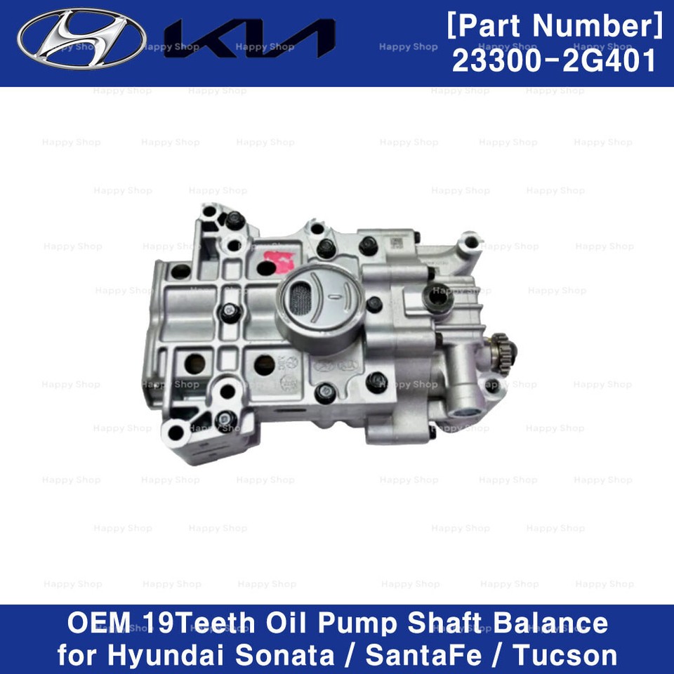 OEM 233002G401 19teeth Oil Pump Shaft Balance for Kia Sorento 2.4L ...