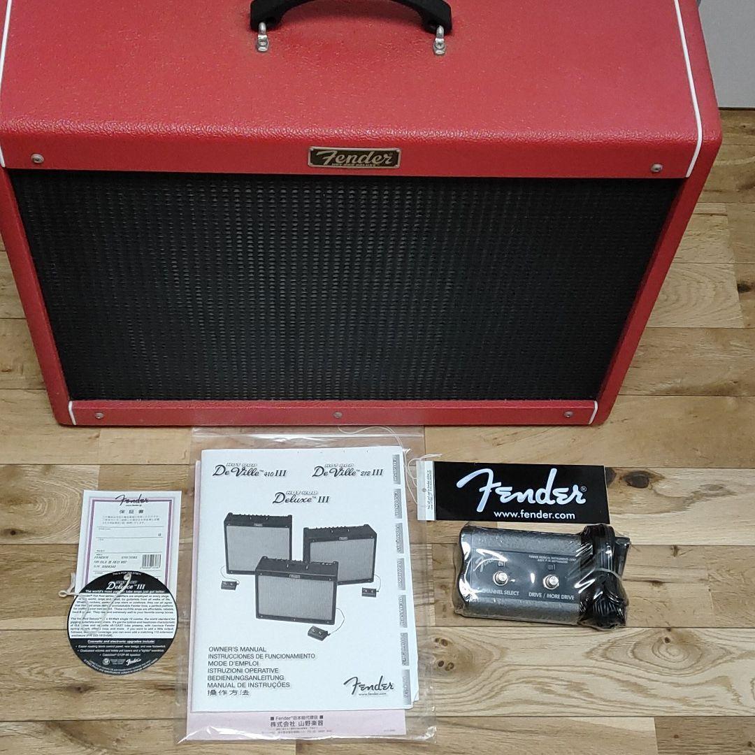 Fender Hot Rod Deluxe Cabinet | Cabinets Matttroy