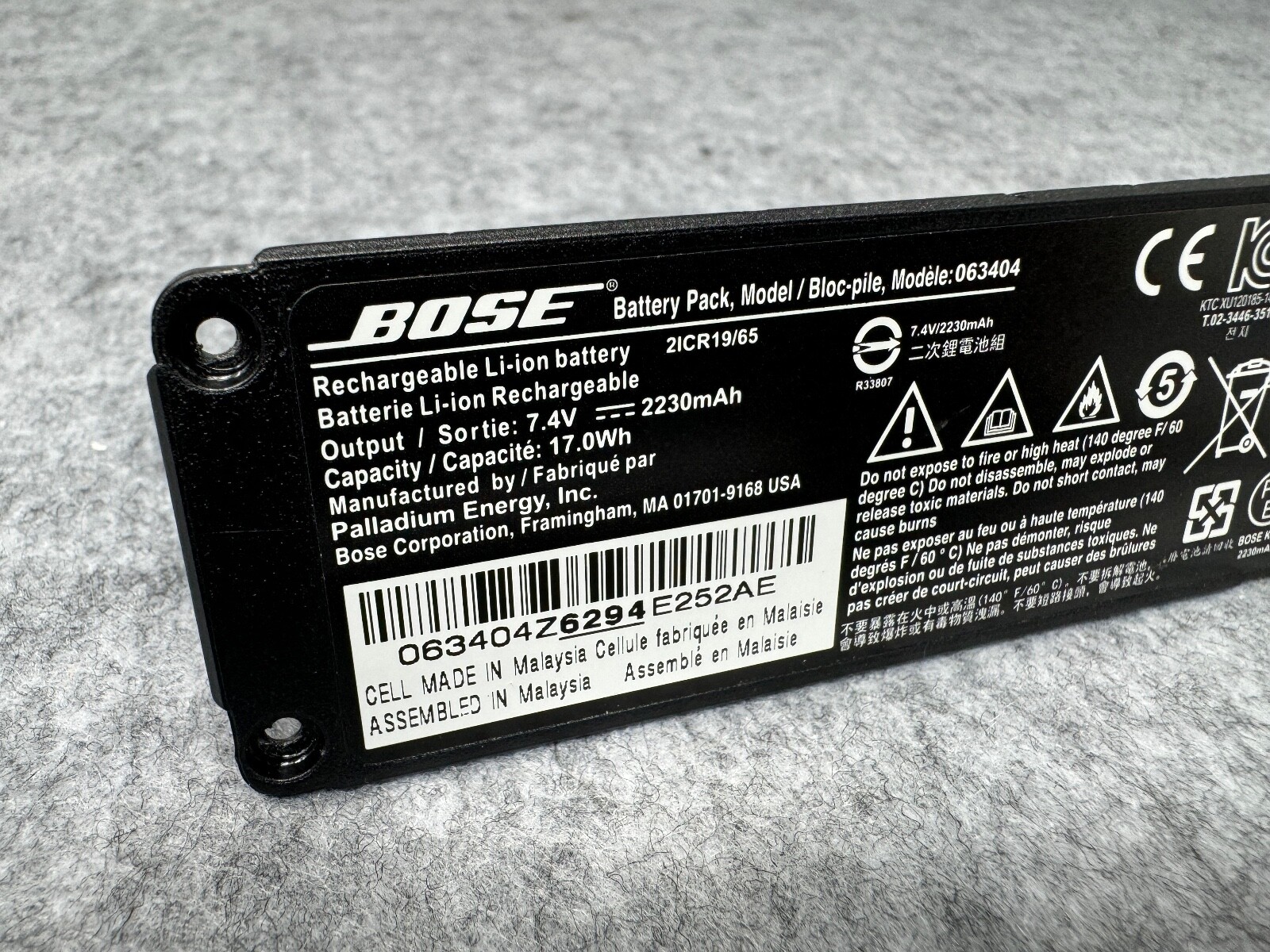 BOSE SOUNDLINK MINI 1 ONE SPEAKER REPLACEMENT BATTERY 061386 063287 ...