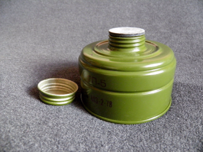 Gas mask GP-5 standard charcoal filter canister 40mm thread. New. | eBay