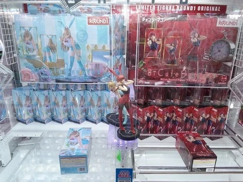Chainsaw Man BiCute Bunnies Figure Power (Light Blue Ver.) & Makima ...