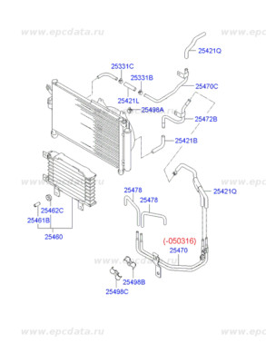 2640043153 Genuine COOLER ASSY-OIL For Hyundai Grace /Fedex | eBay