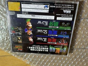 Diver jimmy game - taiacy