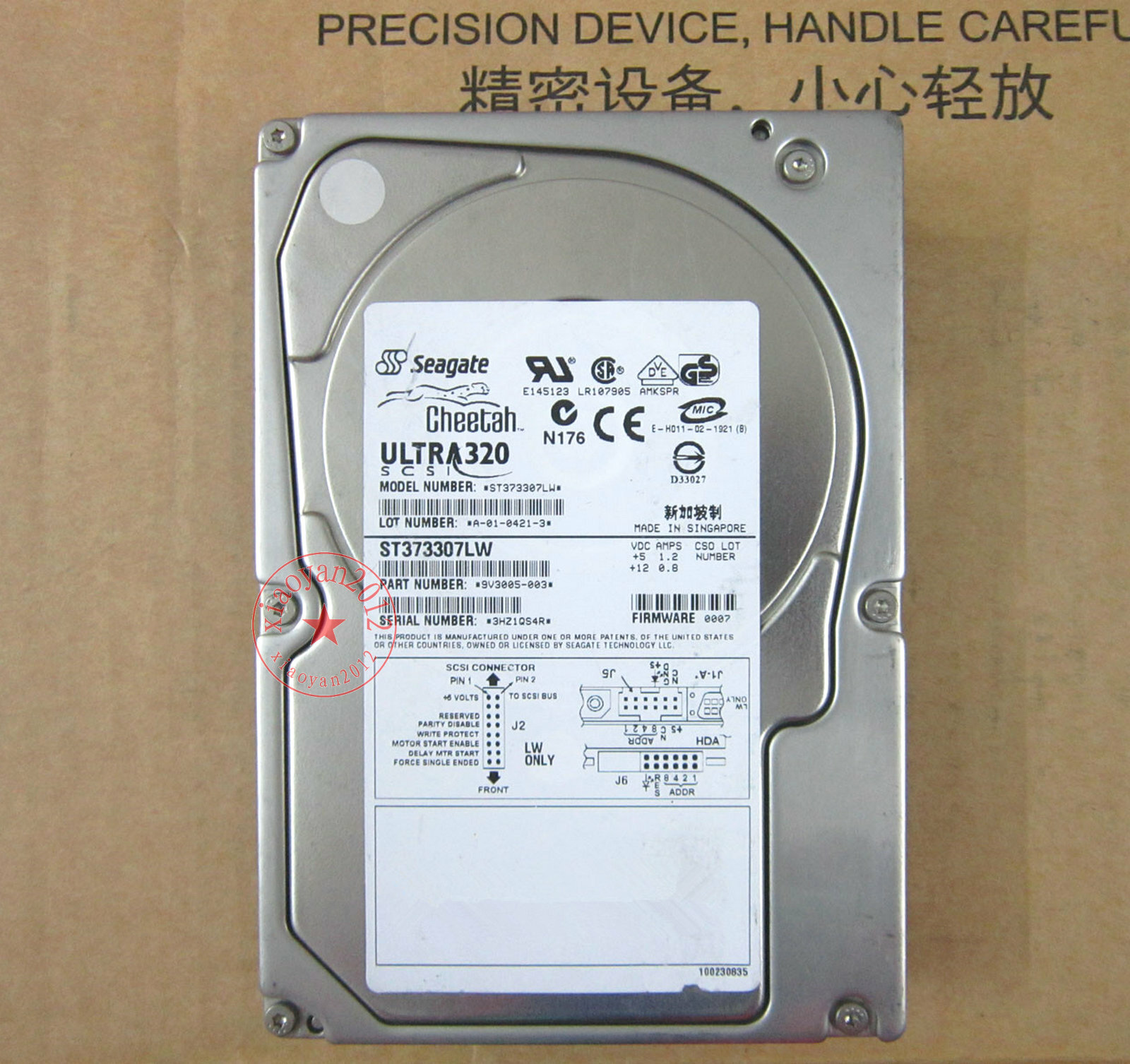 Seagate Cheetah 10K.6 73.4GB Internal 10000RPM 3.5" (ST373307LW) HDD | eBay