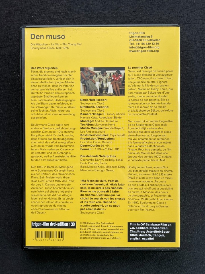 "Den Muso/The Young Girl" (1975) DVD Dir. Souleymane Cisse Reg 2 Trigon ...