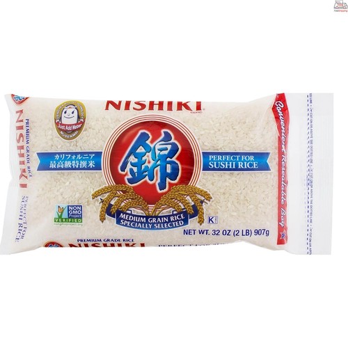 Premium Selection: Medium Grain White Rice 12-Pack - 2 Pounds Each, UPC ...