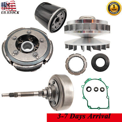 Wet Clutch Shoe Kit Oil Filter Primary Clutch For Hisun 500 700 MASSIMO ...