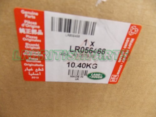 GENUINE LAND ROVER FRONT STEERING KNUCLE LR4 RIGHT SIDE OEM NEW ...