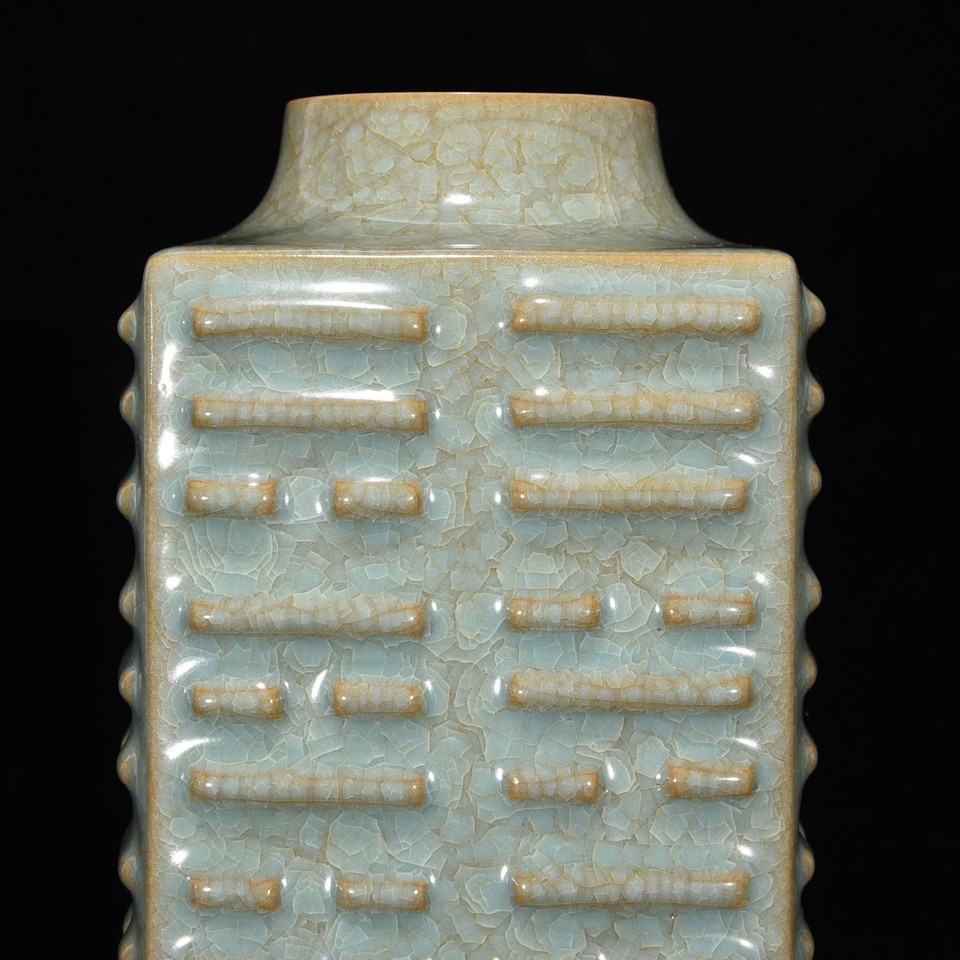 8.3" China Old Historic Porcelain Song Ru Kiln Ice Crack Eight Diagrams ...