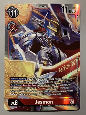 DIGIMON CARD GAME JESMON (DIGIMON RED) BT6-016 SR (ENGLISH VERSION) | eBay