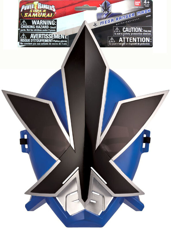 Henshin Grid Power Rangers Ninja Steel Helping Hand