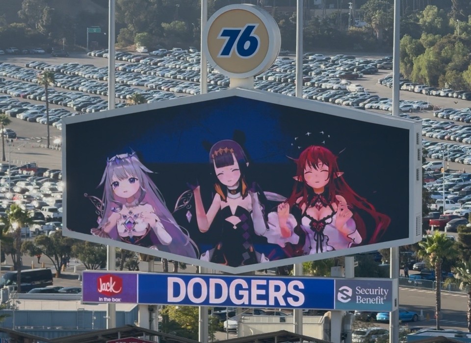 Dodgers Hololive acrylic Standee KOSEKI BIJOU, NINOMAE INA' NIS & IRyS ...