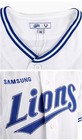 KBO Korean Baseball Samsung Lions 2025 Replica Home Jersey | eBay