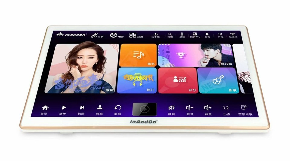 InAndOn Karaoke Player KV-V5Max 3 in 1 with 4T Hard Drive 18.5 In, 50 ...