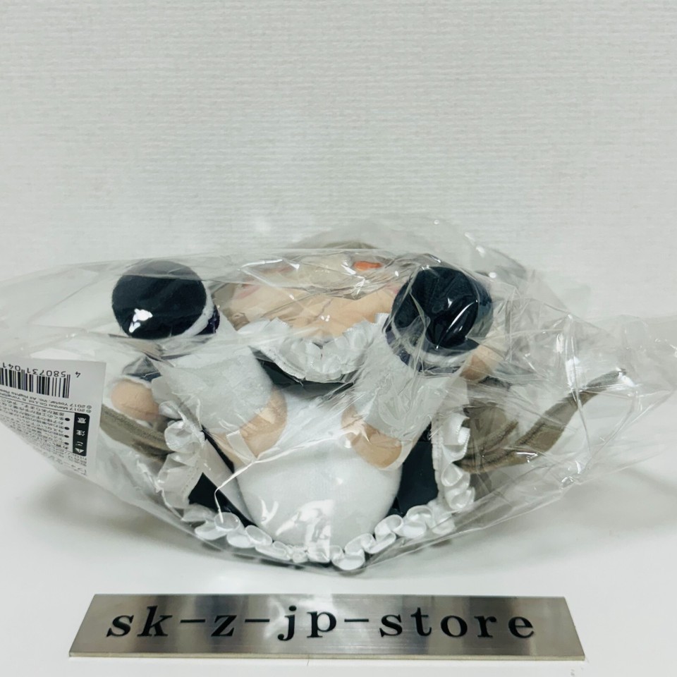 Azur Lane Formidable Fumo Fumo Plush Doll toy Gift Japan Comic Market ...