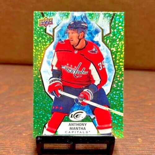 Anthony Mantha Washington Capitals 2021-22 UD Ice Base Green #60 NHL ...
