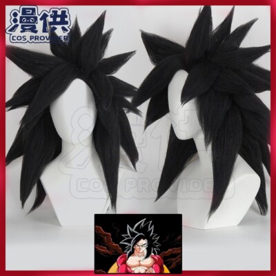 Super Saiyan 4 Son Gohan Goku Cosplay Hair Wig Prop Black Costume Wigs ...