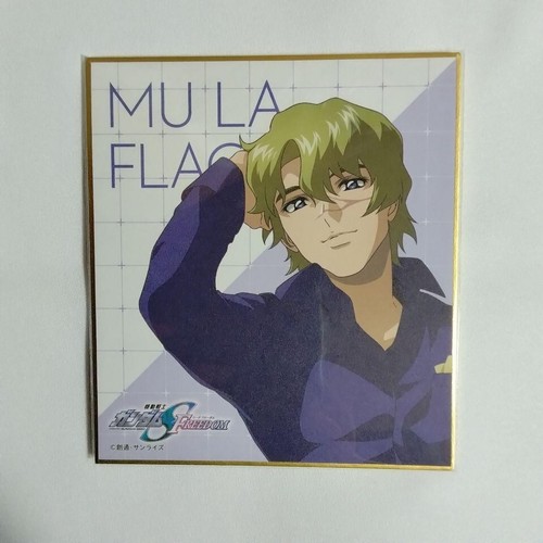 [Gundam SEED] FREEDOM Mini Colored Paper Mu | eBay