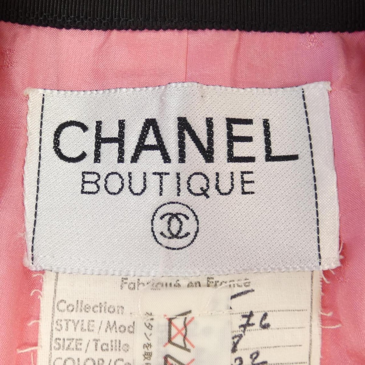 Authentic VINTAGE CHANEL Suits #270-003-937-0836 | eBay Authentic VINTAGE CHANEL Suits #270-003-937-0836 | eBay