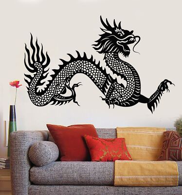 Vinyl Wall Decal Chinese Dragon Symbol Asian Style Fantasy Stickers ...