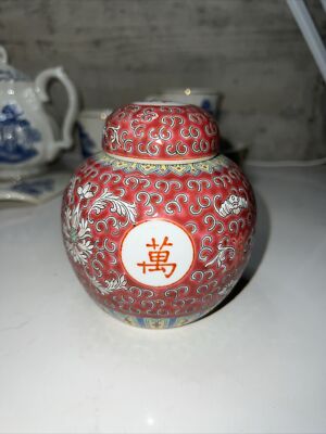 small vintage chinese red ceramic Jar Hand Painted | eBay