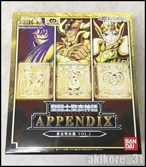 Saint Seiya Saint Cloth Myth APPENDIX Gold Cloth Box Vol.1 | eBay