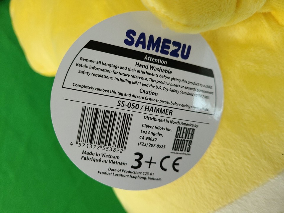 SAMEZU Pastel Plush Hammer 15” Plush Limited Edition Clever Idiots ...