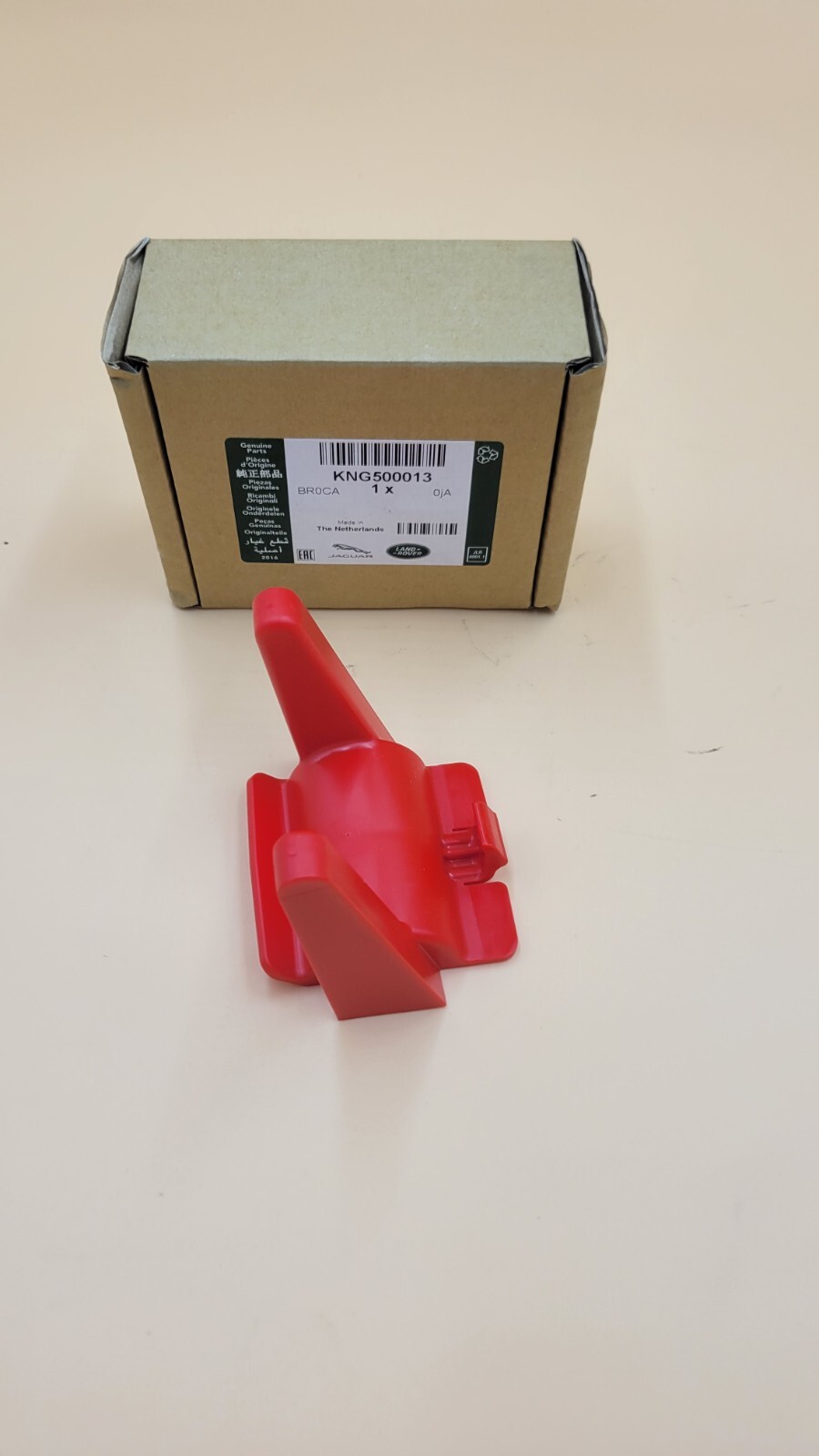 Land Rover Towing Armature Cover Blanking Plug Part# KNG500013 | eBay