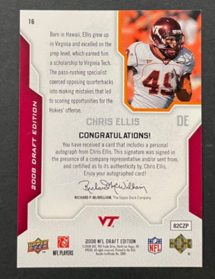 2008 Nfl Draft Cards