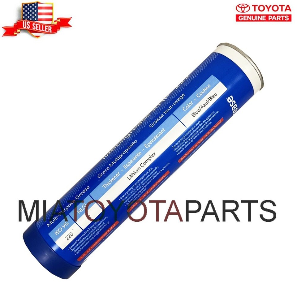 5 Pack Mobil Grease XHP 222 Blue 121928-01 | eBay