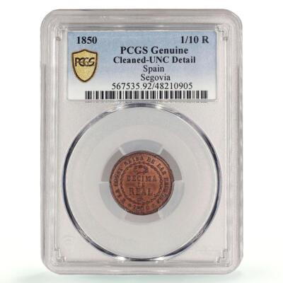 Spain 1/10 real Queen Isabella II Coinage Segovia KM-590 PCGS copper ...