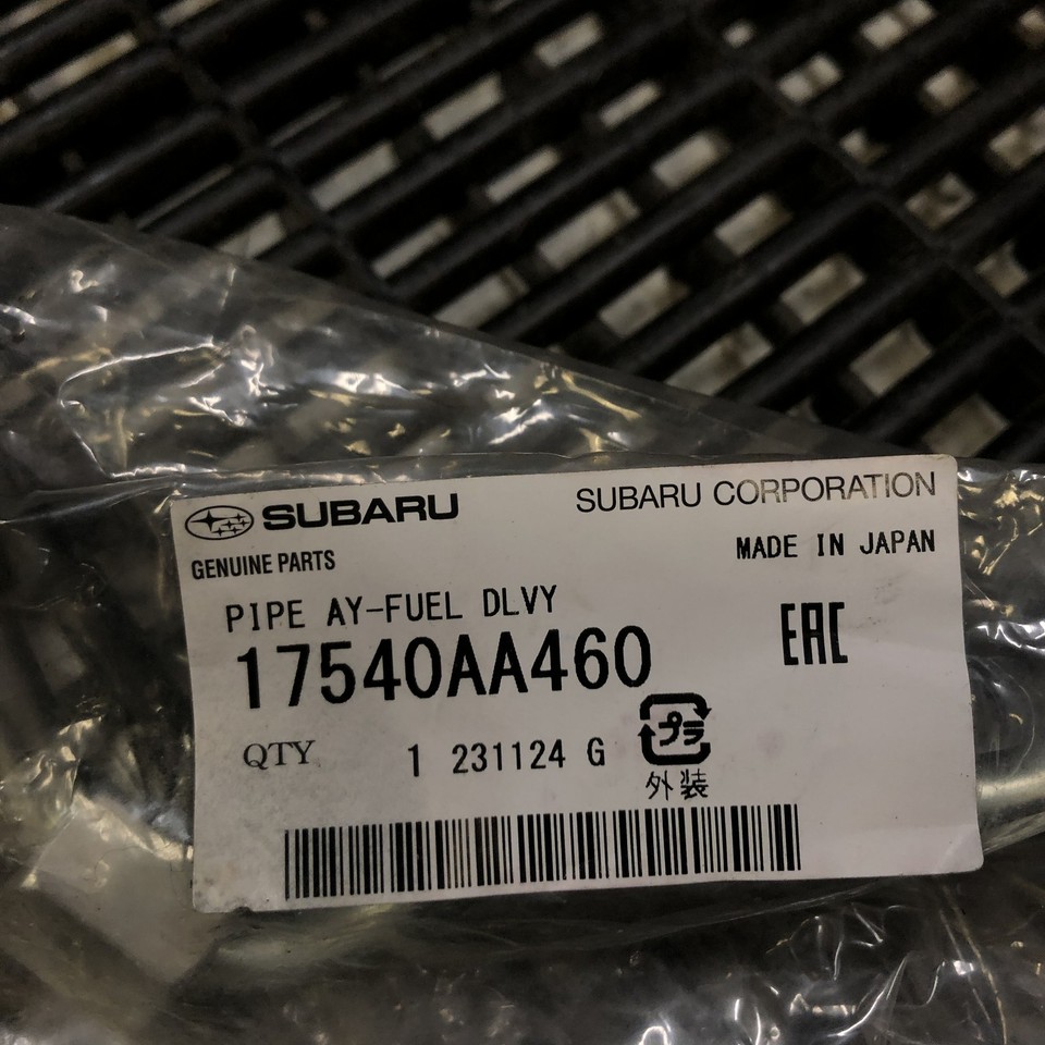 Subaru Fuel Delivery Pipe. #0113 | eBay