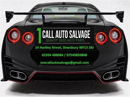 12786 H11J 2008-2012 AUDI A3 8P 1.6 TDI TAILGATE LOCK STRIKER ...