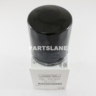 Mitsubishi Eclipse Mirage Outlander PHEV OEM Genuine Oil Filter ...