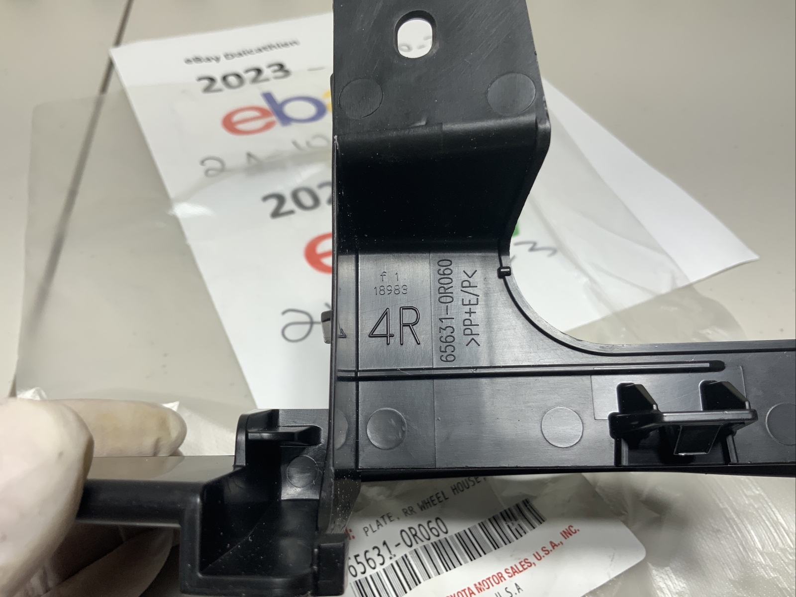 2016-2018 Toyota RAV4 Rear Right Mud Guard Plate Wheel 65631-0R060 RH ...