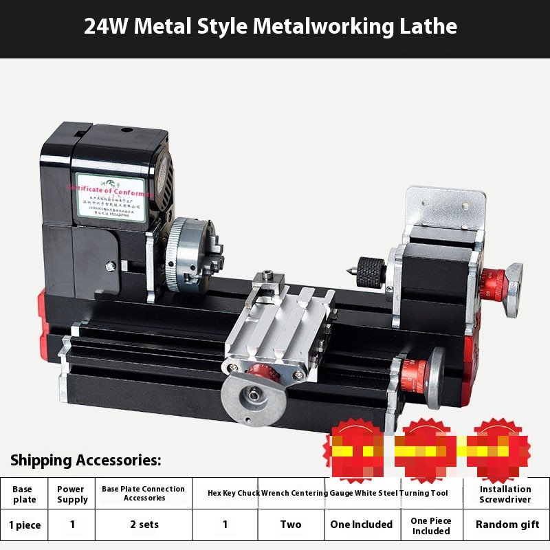Multifunction Miniature Metal Lathe Mini Combination Small Machine Tool ...