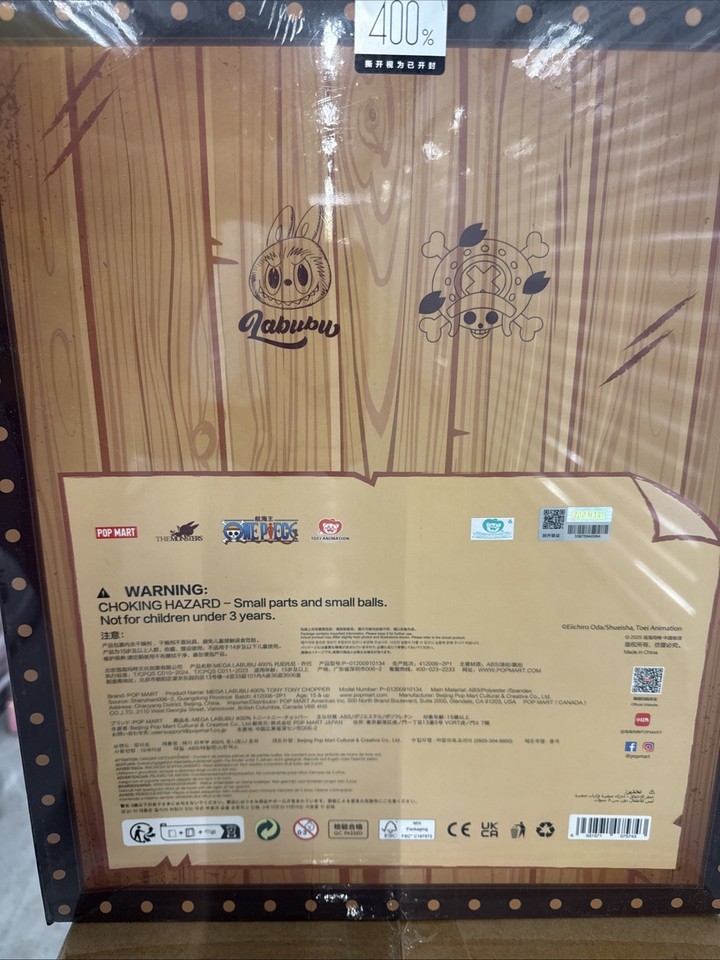 Mega Labubu Tony Chopper 400% High-Quality Chopper Monsters Authentic ...