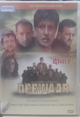 Deewaar Lets Bring Our Heroes Home - Amitabh Bachchan Bollywood Hindi ...