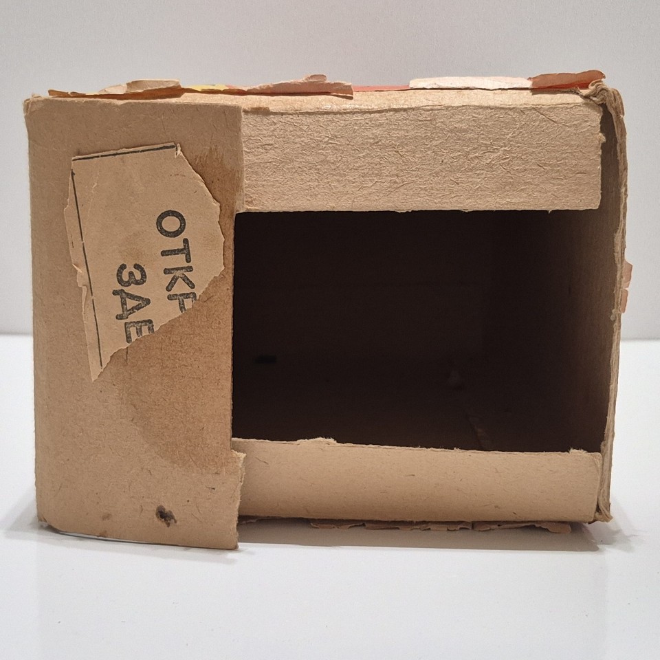 Vintage Russian Soviet Union Military Toy Spring Rocket Launcher ...