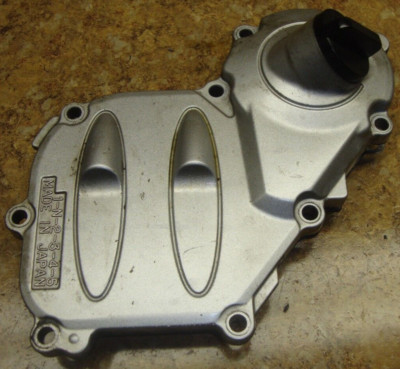 2013 Yamaha FJR1300 FJR 1300 A Engine Cover Panel Case Oil Fill Check ...