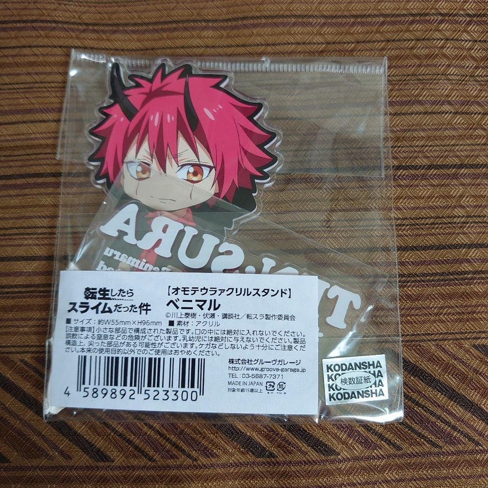 That Time I Got Reincarnated as a Slime Benimaru Front Acrylic Stand | eBay