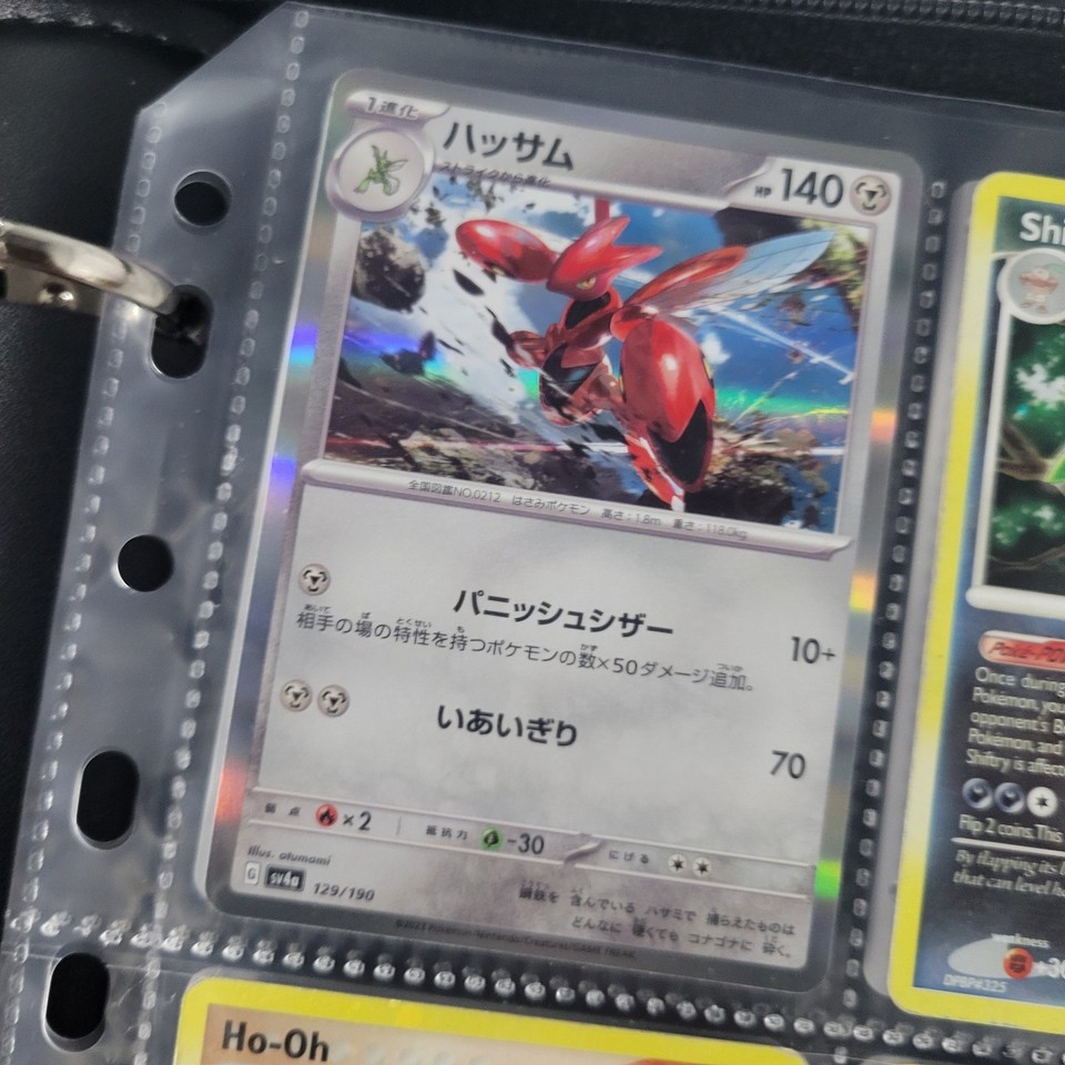 Pokemon Vintage WoTC Mixed Lot of Cards Holos Binder Pages Machamp Ho ...