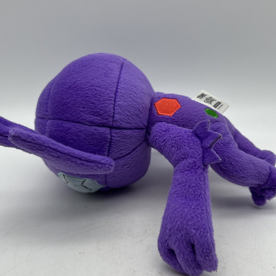 RARE TOMY Nintendo Pokemon SABLEYE 8" Plush STUFFED ANIMAL Toy Game ...