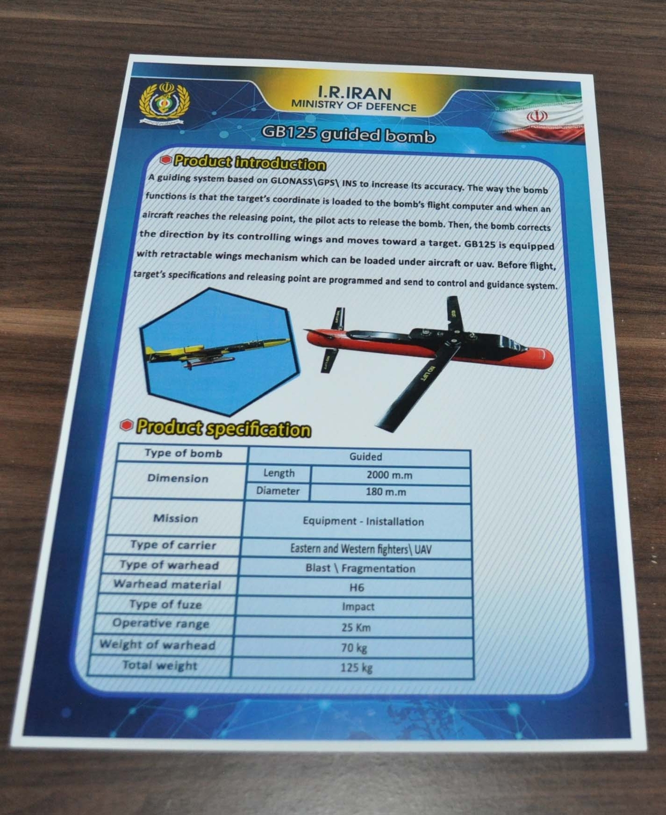 GB125 Guided Bomb Iran Army Brochure Prospekt | eBay