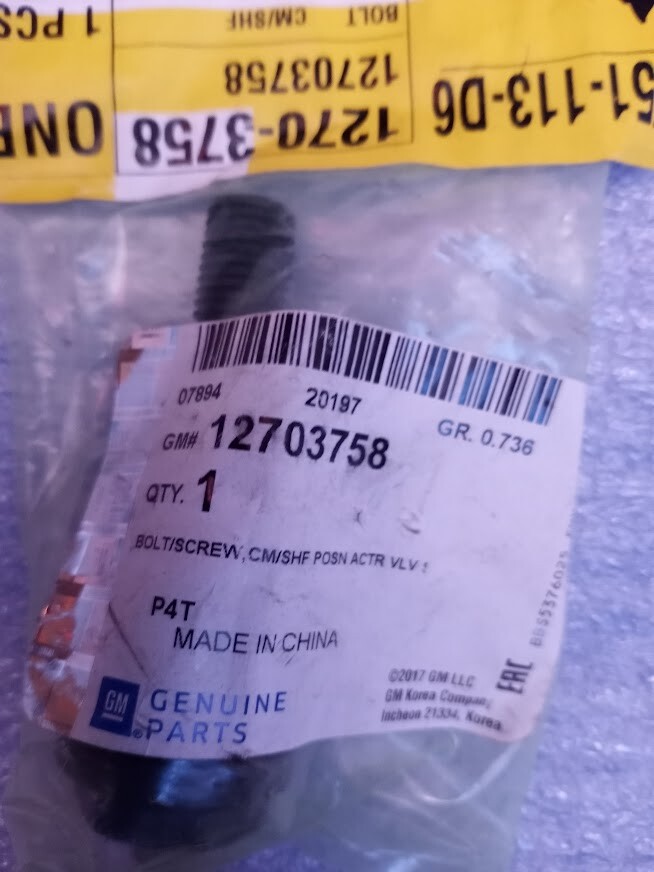Buick OEM 2020 Encore 1.3L Exhaust Bolt Control Valve 12703758 New in ...