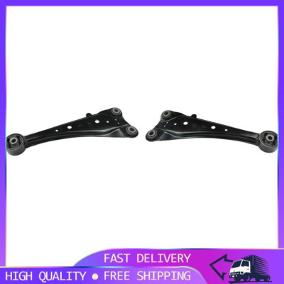 2pcs Left Right Suspension Trailing Arm Mevotech fits Toyota RAV4 2006 ...