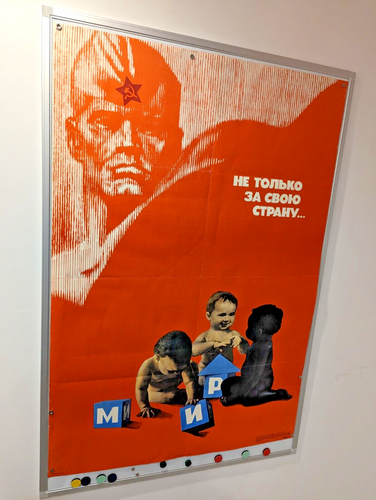 Propaganda Soviet War Poster 70s / Children collect the word peace ...