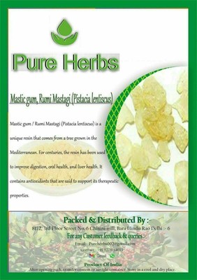Pure Herbs Mastic Gum Rumi Mastagi & Pistacia Lentiscus | eBay